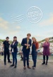 Beyond Paradise - season 3, episode 7: Christmas Special 2025 | SideReel