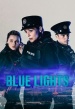 Blue Lights on BBC One | TV Show, Episodes, Reviews and List | SideReel