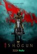 Shogun on FX/Hulu | TV Show, Episodes, Reviews and List | SideReel