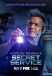 Gordon Ramsay’s Secret Service | Lists | SideReel