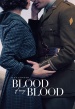 Outlander: Blood of My Blood | Episodes | SideReel