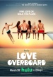 Love Overboard - season 1, episode 1: Episode 1 | SideReel