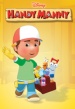 Handy Manny - season 2, episode 35: A Singing Salon; Manny's Makeover ...